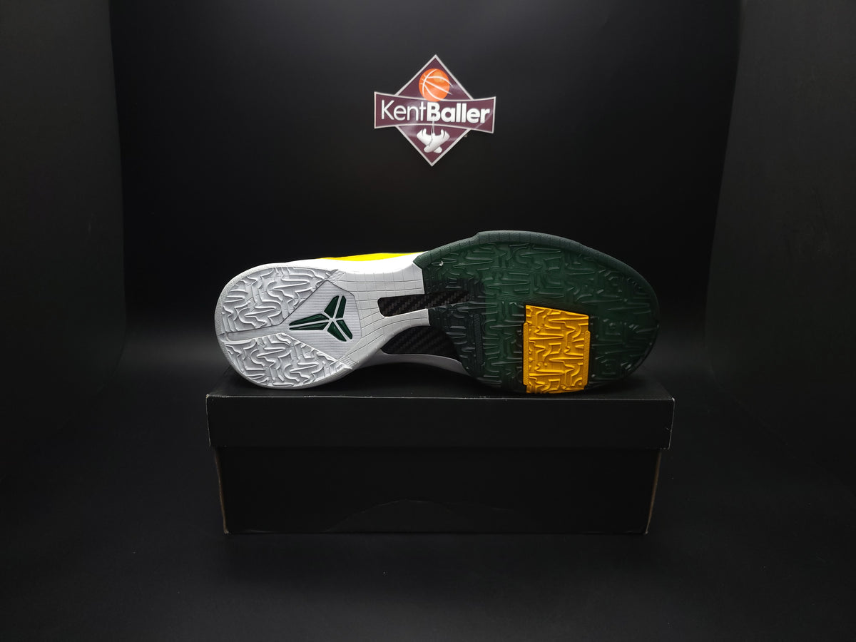 Nike Zoom Kobe 5 Rice Away – KentBaller
